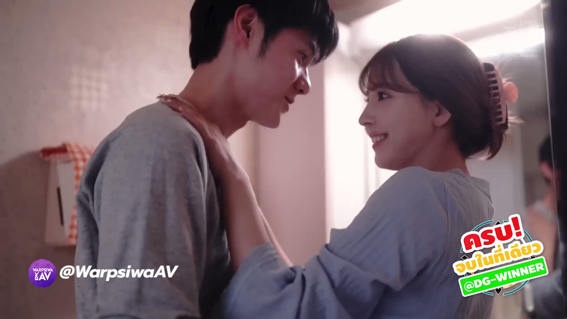 WarpsiwaAV (1Million) on Twitter: "Yua Mikami Full Movie https://t.co/BMIRj2gqyh ⚜️DG-WINNER⚜️ 💰 ...