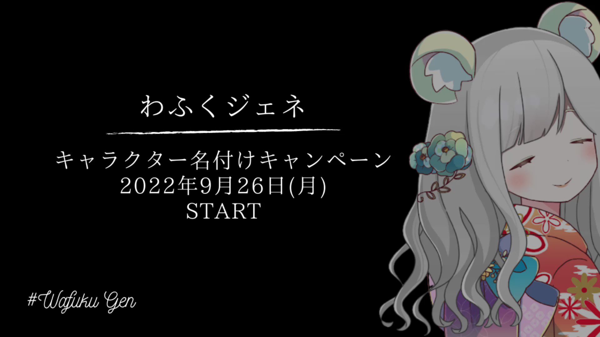 misa🐇なぎさ🏰 / gen0hage.nft (@koron_shiro) / Twitter
