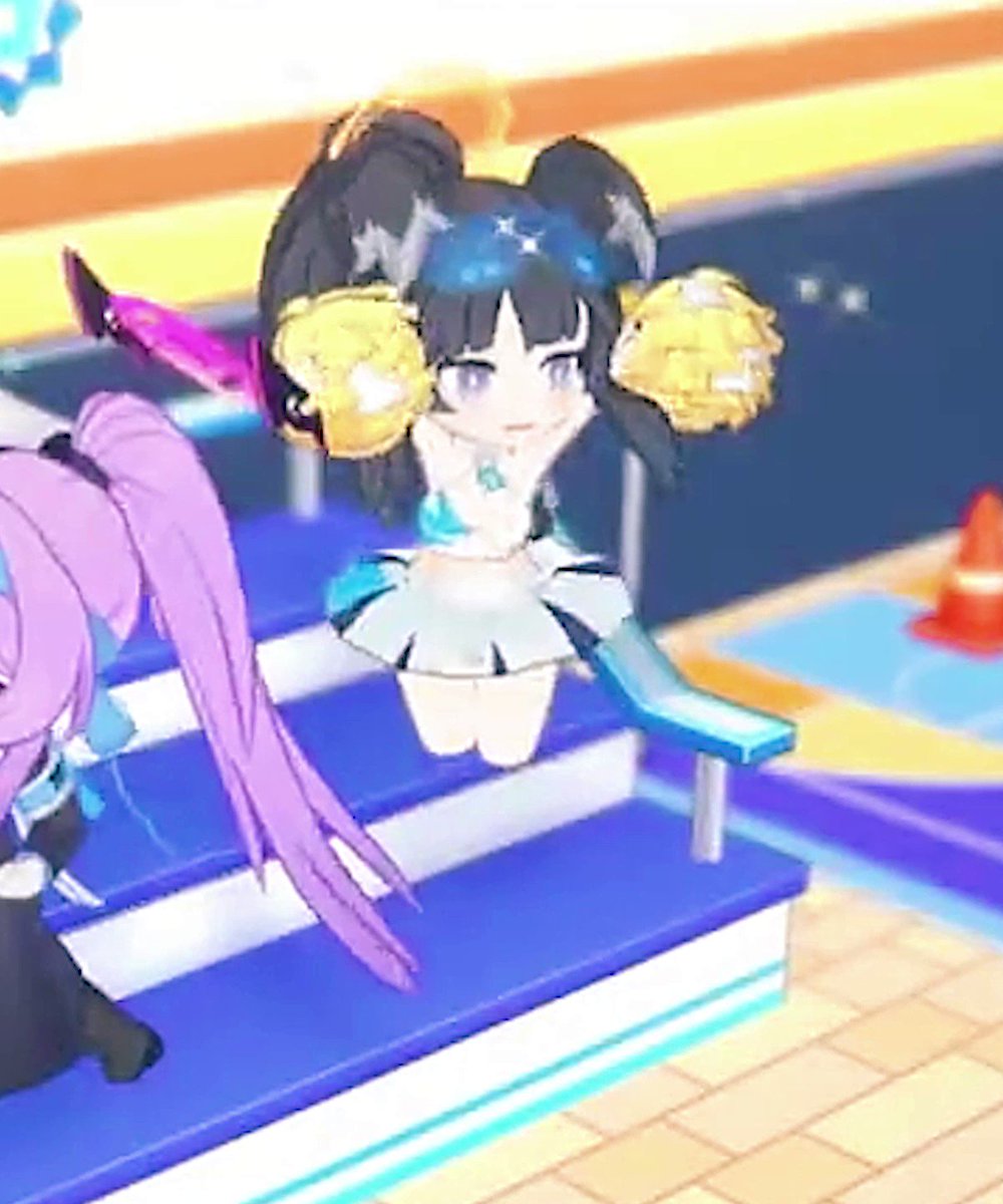 Arisu Archive On Twitter 이 장면을 내일이면 선명하게 볼 수 있다 아마도