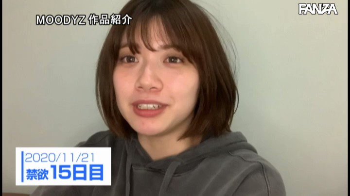今夜のおかず On Twitter 禁欲からの。。。