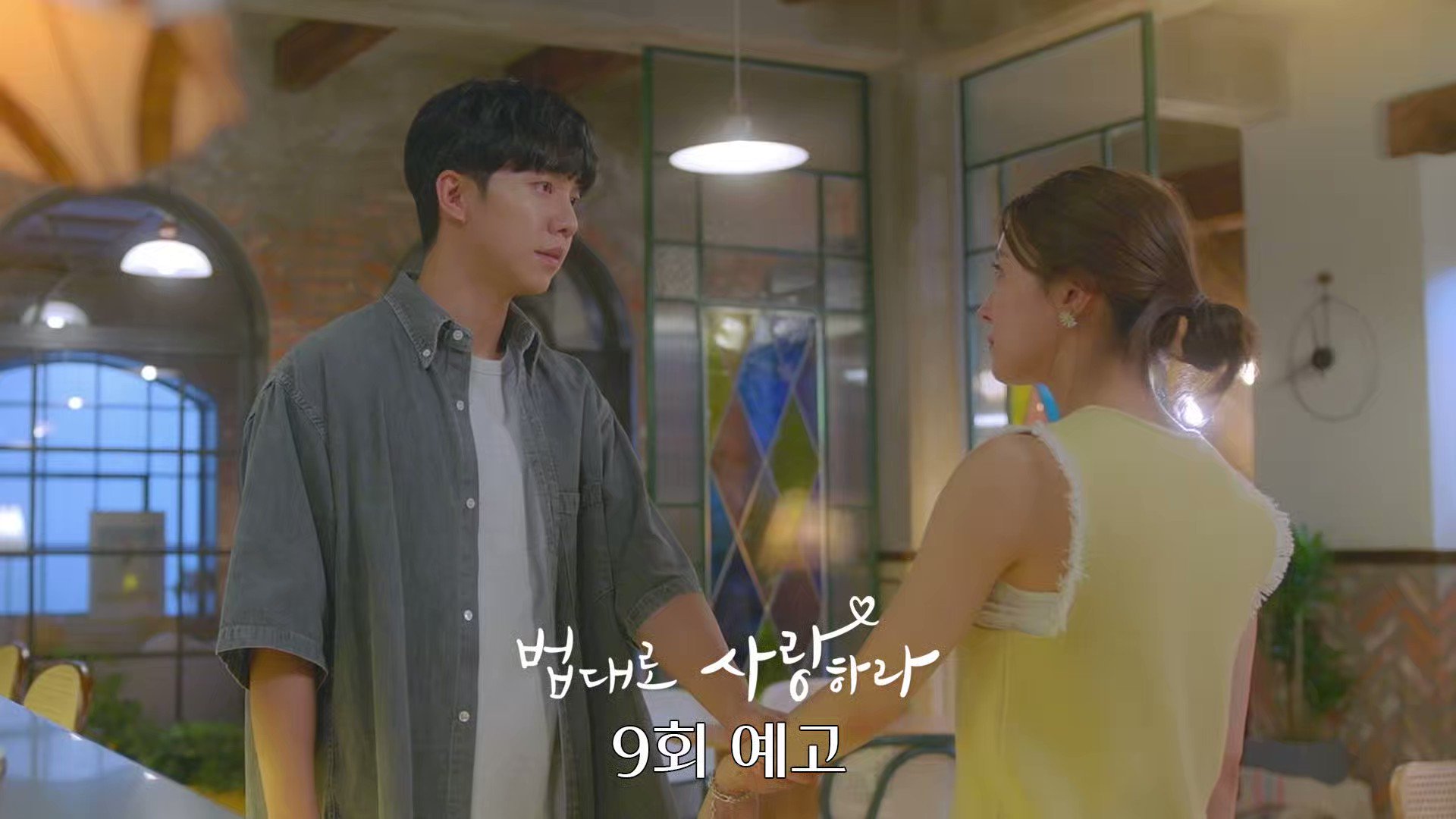 Lee Se Young Content on Twitter: "[ RATINGS ] The 9th episode of KBS 2TV's Mon-Tue drama "# ...