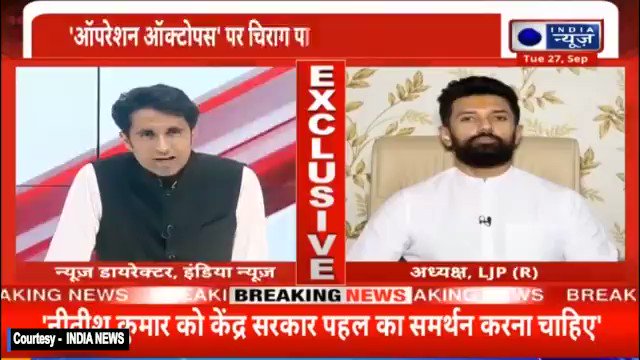 Surbhi Thakur (@SurbhiThakurLJP) / Twitter