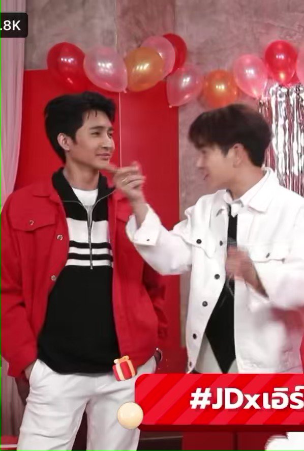 ᴱᴹᵀᵂᴼᴴᵞᵁᴺ*ᴺᴺᴺ ᶠᵀ ᴷᴴᵁᴺᶜᴴᴬᵞ on Twitter: "งงป่ะ? ตาแตกป่ะ? หนูเป็นไรเอ่ยยยยย แปกๆ #JDxเอิร์ทมิกซ์ ...