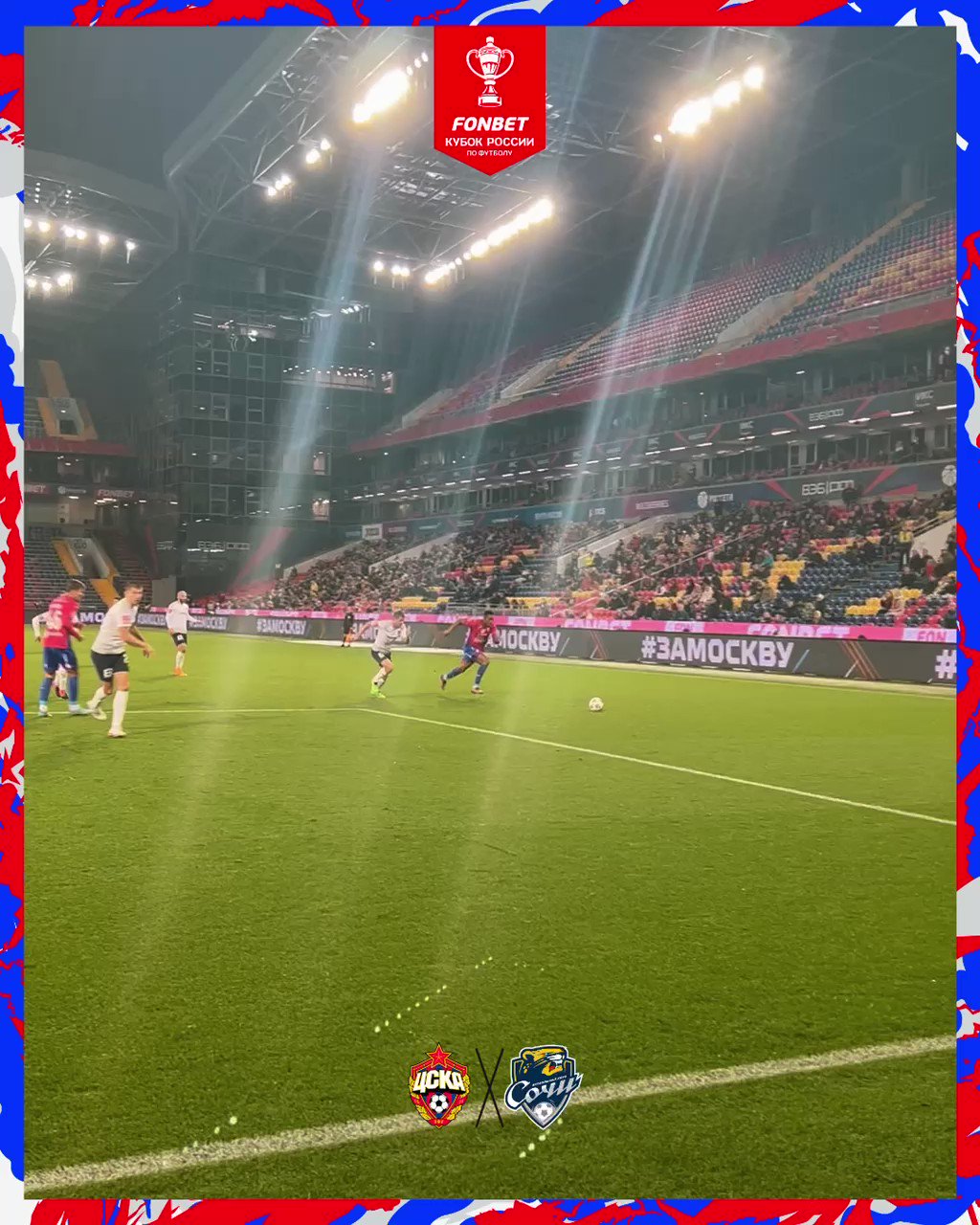 ПФК ЦСКА Москва (@pfc_cska) / Twitter