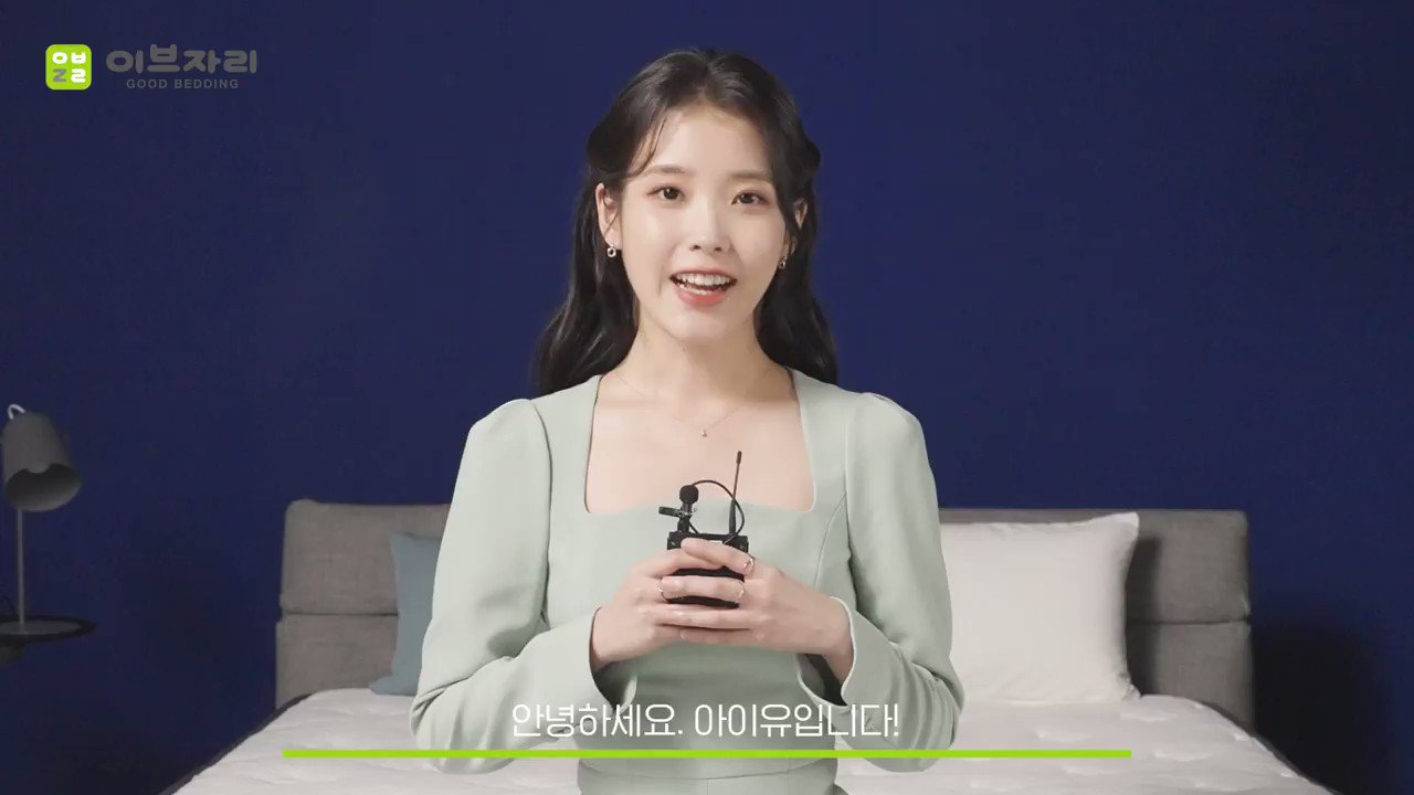 𝑩𝒍𝒖𝒆𝒘𝒊𝒏𝒈 (@iu_bluewing) / Twitter