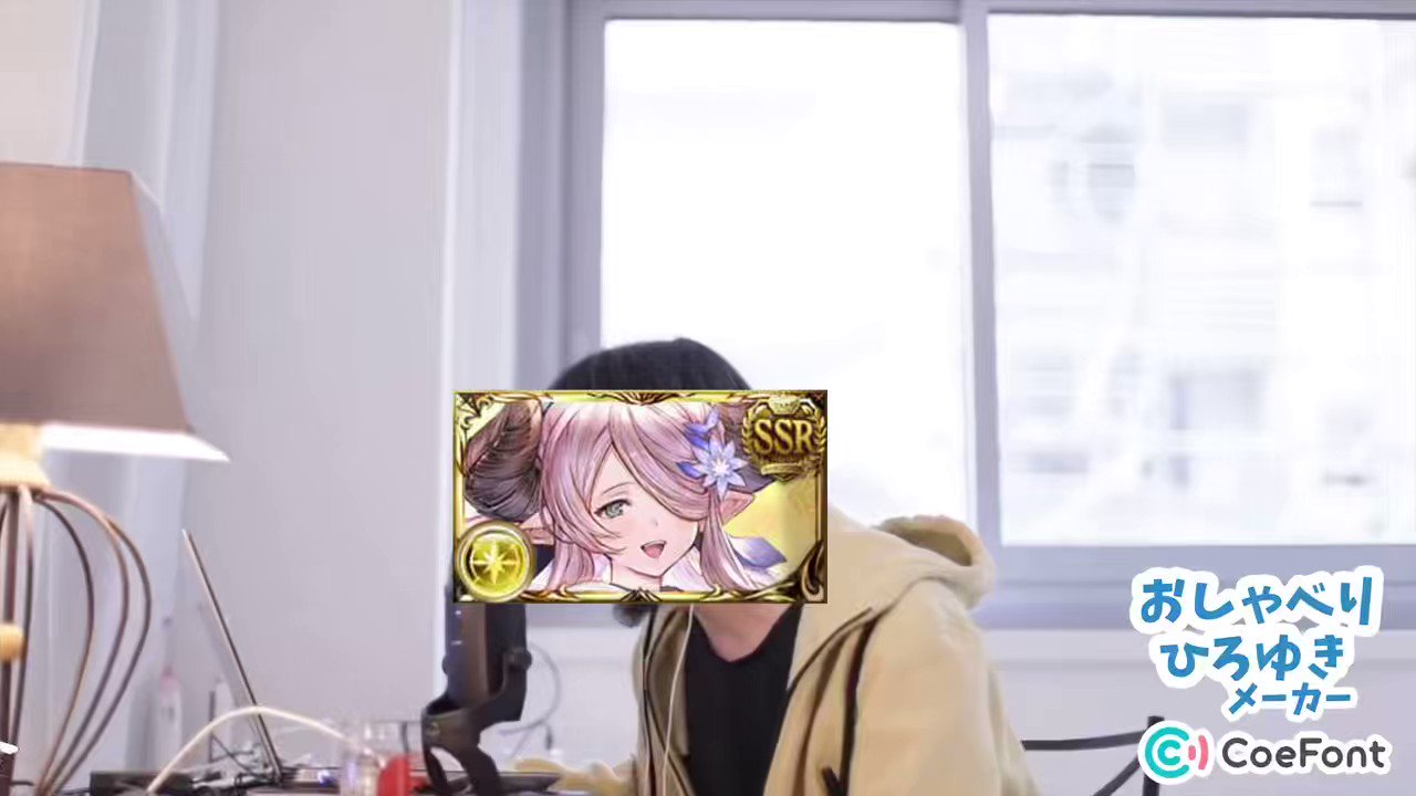 奏多(カナタ) (@seigeki_katsu) / Twitter