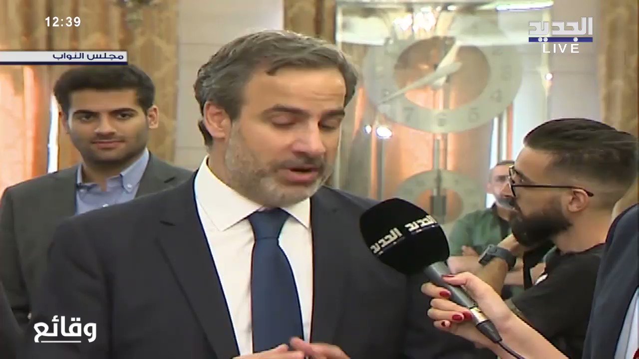 Darine Dandachly دارين دندشلي On Twitter Waqa2e3 Hosmatar