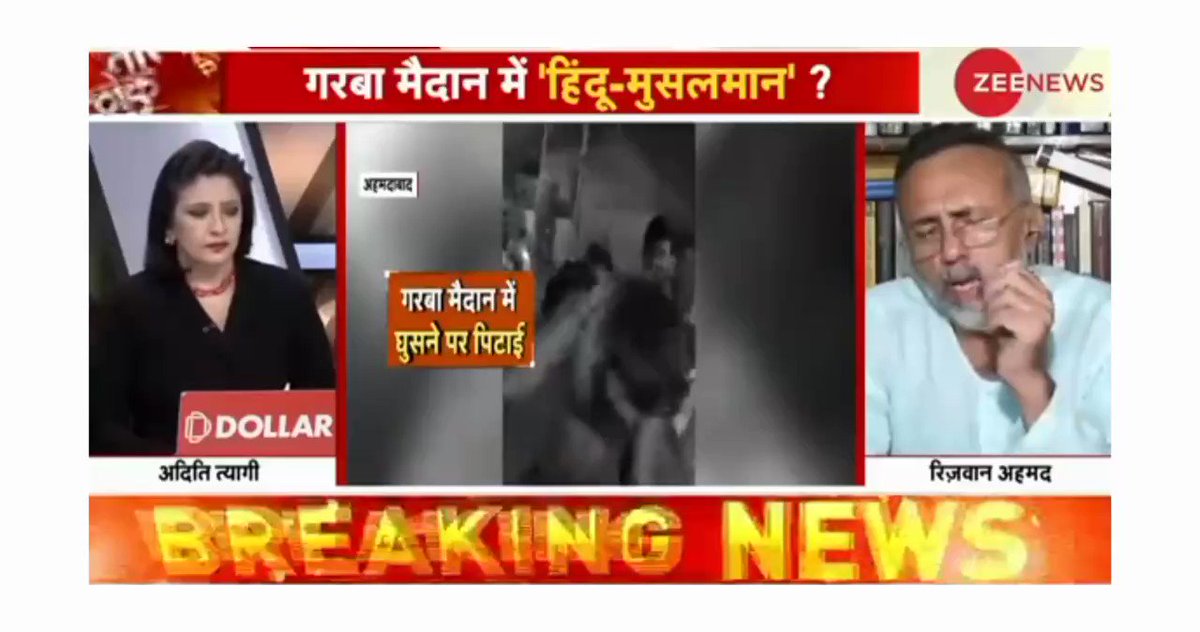 Commander Ashok Bijalwan 🇮🇳 On Twitter Rt Dr Rizwanahmed