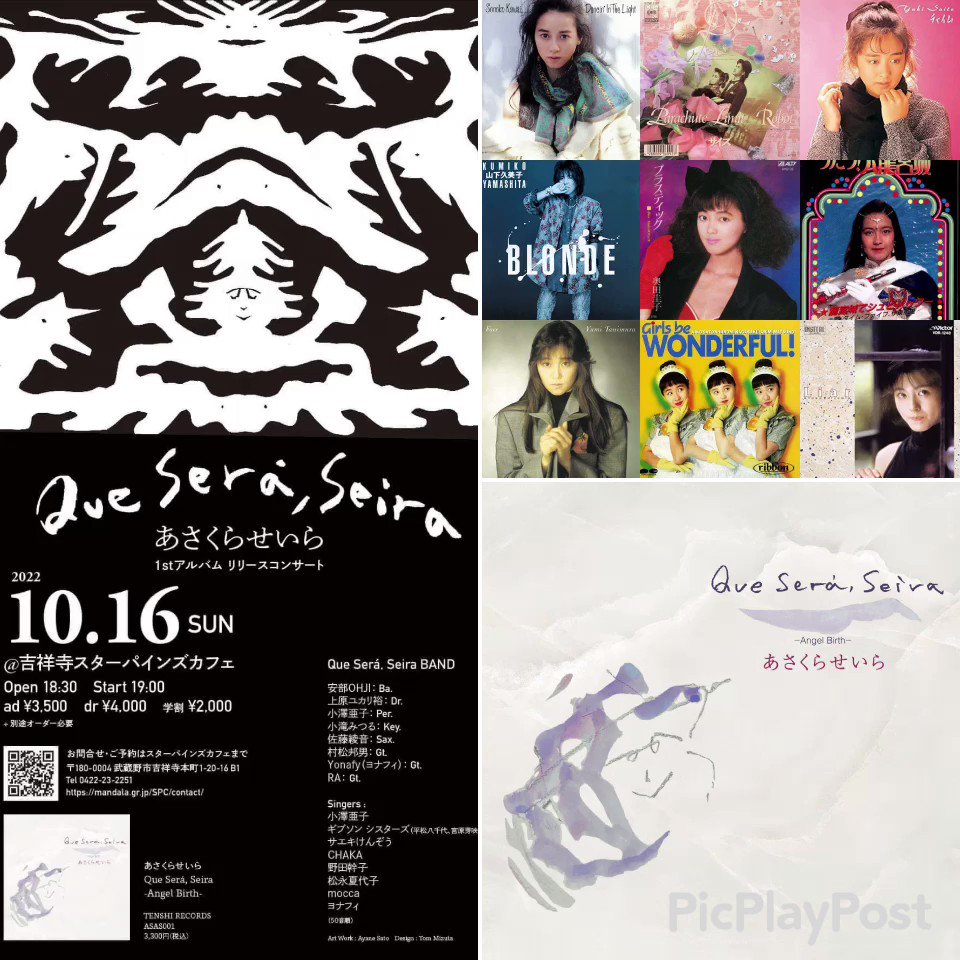 keiZiro (@keiziro_love) / Twitter