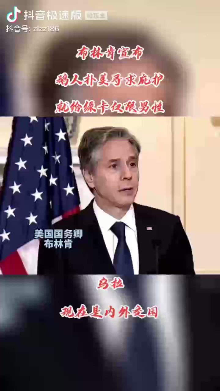 网络国赵无界 On Twitter 如果没有控制住核战争，一旦发生核战争24小时内，俄罗斯将死亡70人囗。全球总死亡人口超15亿。核战争十个月后，核污染将导致全球近6亿人死亡。当然最