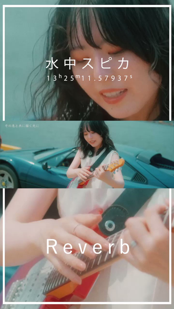 水中スピカ (@suichu_spica) / Twitter