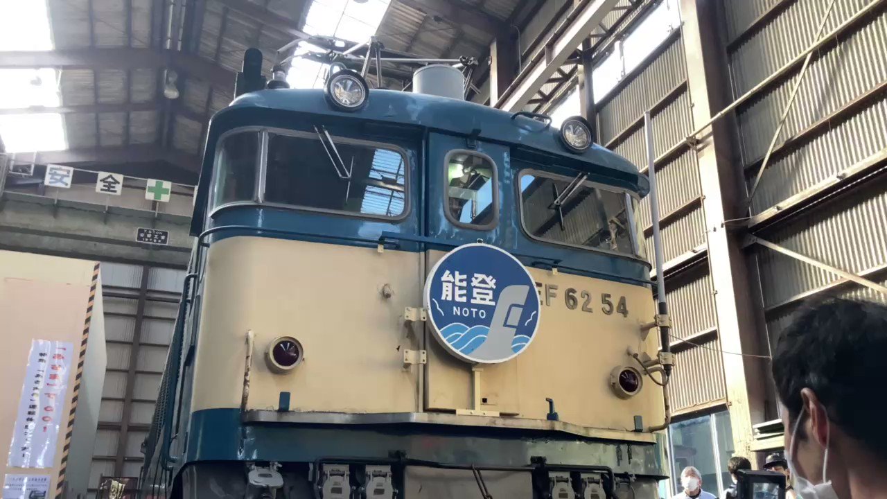 ef63-19 (@ef63_13) / Twitter