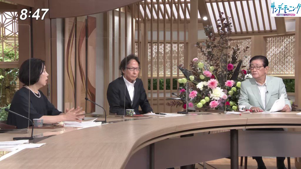 Take5 On Twitter 死者に鞭打つのは日本の伝統的価値観ではありませんよ。議員と宗教団体の関係を観れば誰でも何らかの「接点」があるはず。国会議員に限らずメディア関係者も同じ 