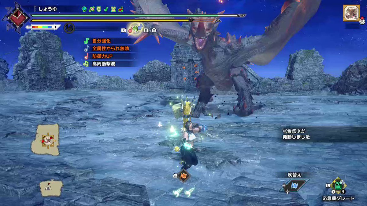 EX7以下のひとコマ - Togetter [トゥギャッター]