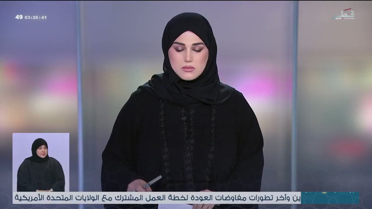 صحيفة العرب قطر On Twitter فيديو 🔴 وزير الخارجية يجتمع مع وكيلة