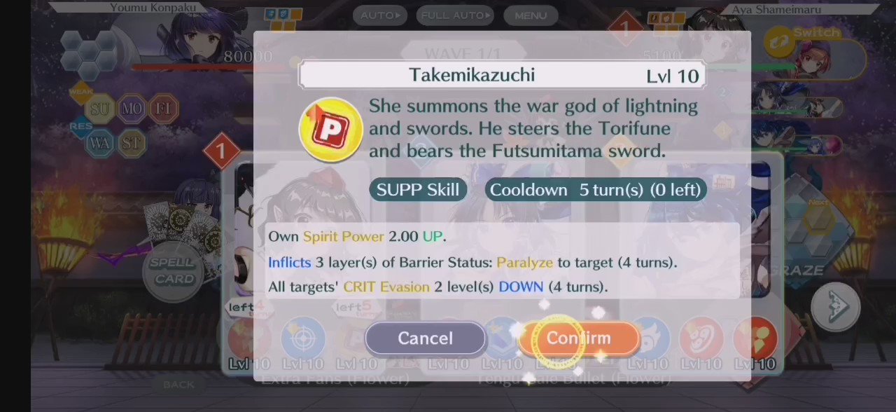 Xeno on Twitter: "@touhouLW_Global Mmmm idk. Sunny is good really (It's like summer Hecatia) But ...