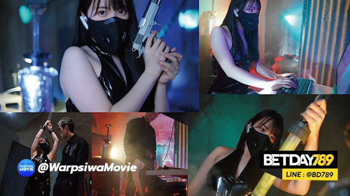 WarpsiwaMovie (219K) on Twitter: "Kasumi Tsukino Full Movie https://ouo.io/pDj7l0 🌟 BETDAY789 🌟 ...