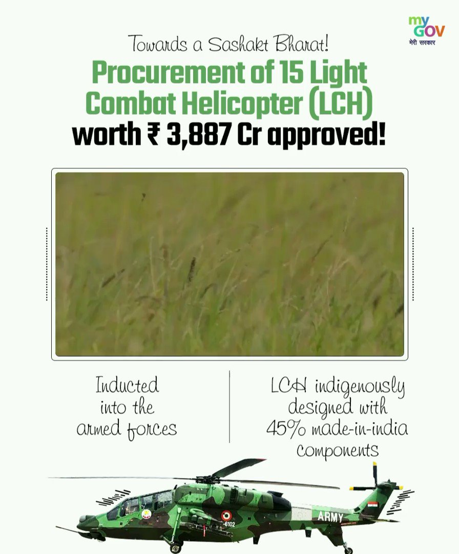 MyGovIndia on Twitter: "Made-in-India light combat helicopters, ‘Prachand’, inducted into @IAF ...