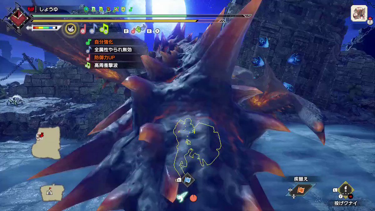 EX7以下のひとコマ - Togetter [トゥギャッター]