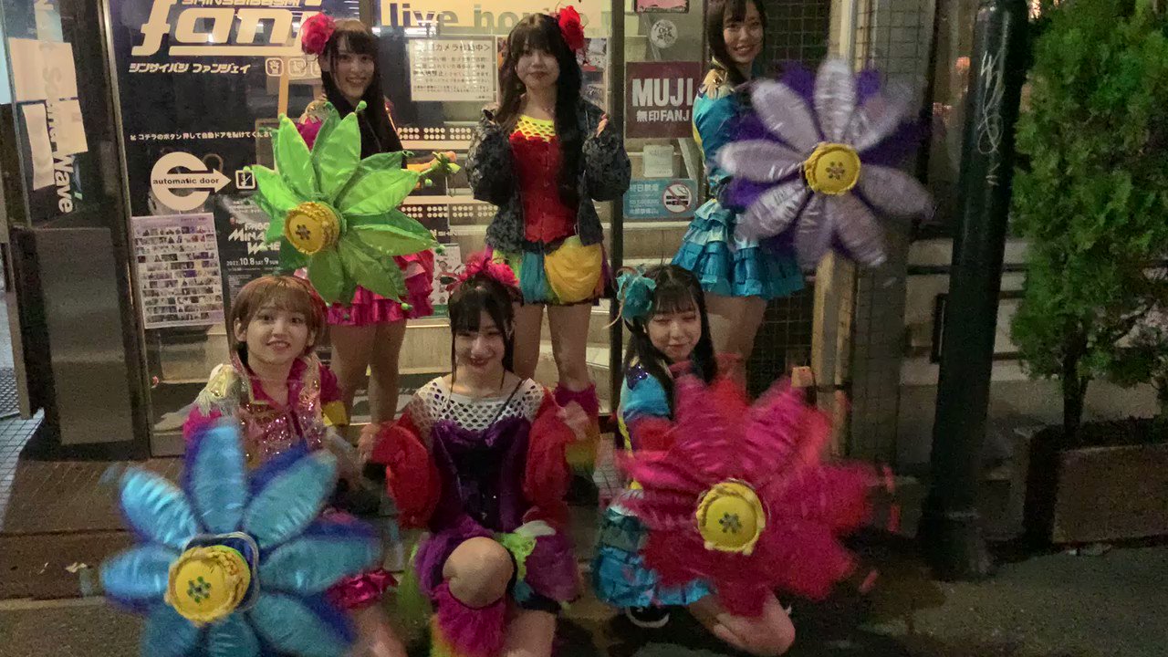 【公式】仮面女子west On Twitter 心斎橋fanjにお越し皆さま、有難う御座いました ️ 次のアリスwestは心斎橋varon