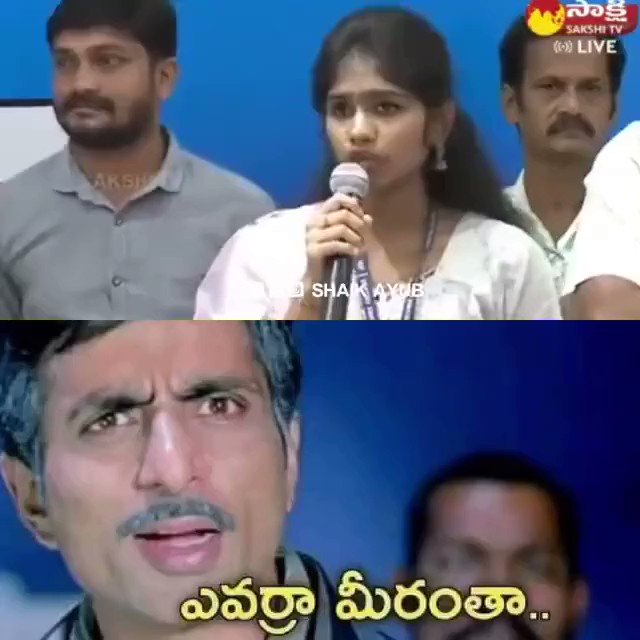 anam venkata ramana reddy on Twitter: "సరిగా నేర్పించి పంపండి రా. పరువు తీయబాకండి రా. https://t ...