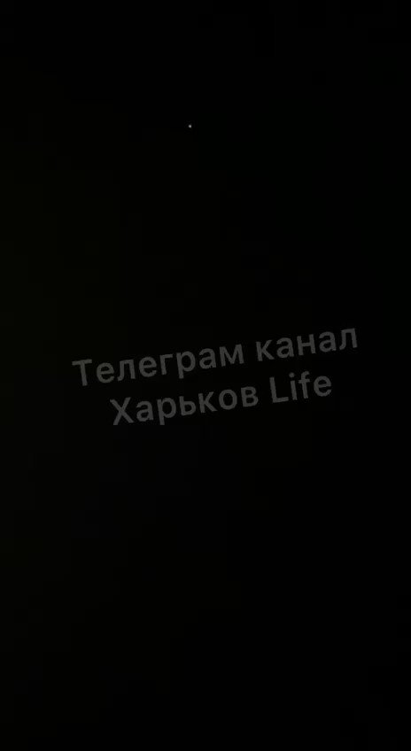 Faytuks News Δ On Twitter Explosions Reported In Kharkiv Power Has