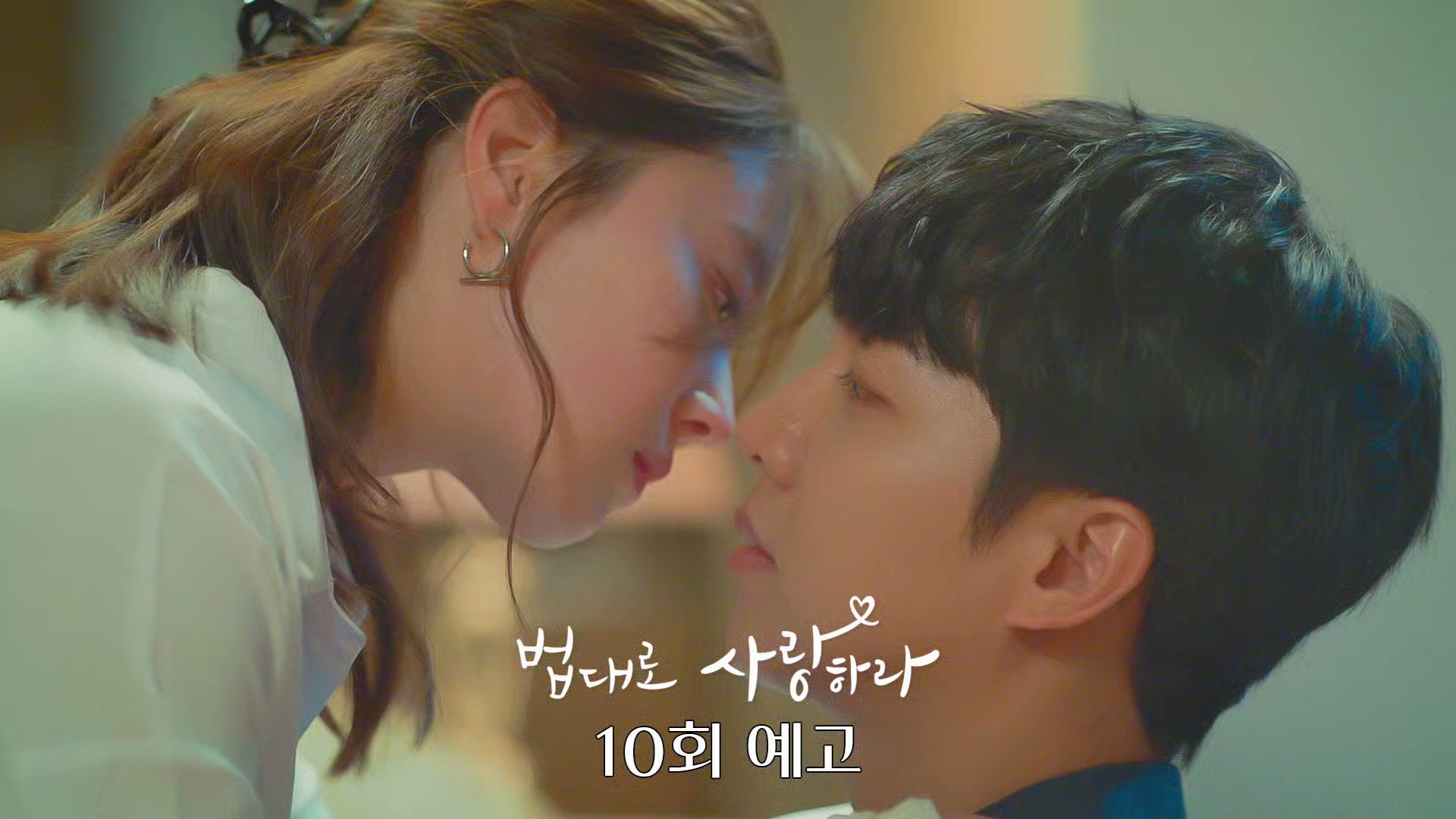 Lee Se Young Content on Twitter: "[ RATINGS ] The 9th episode of KBS 2TV's Mon-Tue drama "# ...