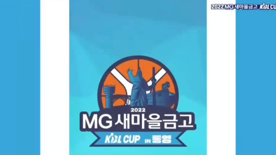 Llanesca T. Panti on Twitter: "RT @reubensports: Just saw this highlight play by RJ Abarrientos ...