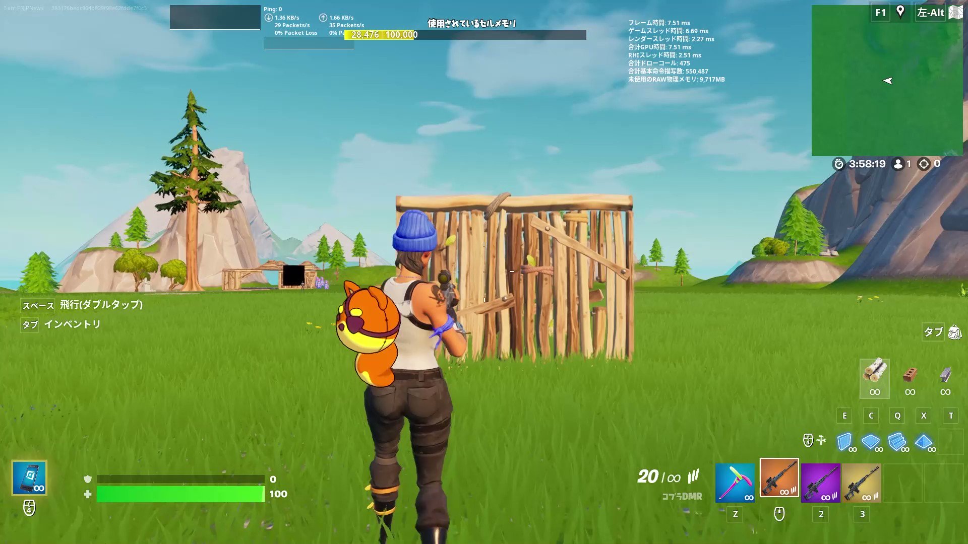 FNJPNews(日本向け情報アカウント)🇯🇵 on Twitter: "新武器「コブラDMR」 https://t.co/kaBULTbbXw" / Twitter