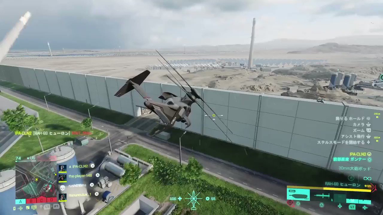 IPA-CLN2 (@IPACLN2) / Twitter