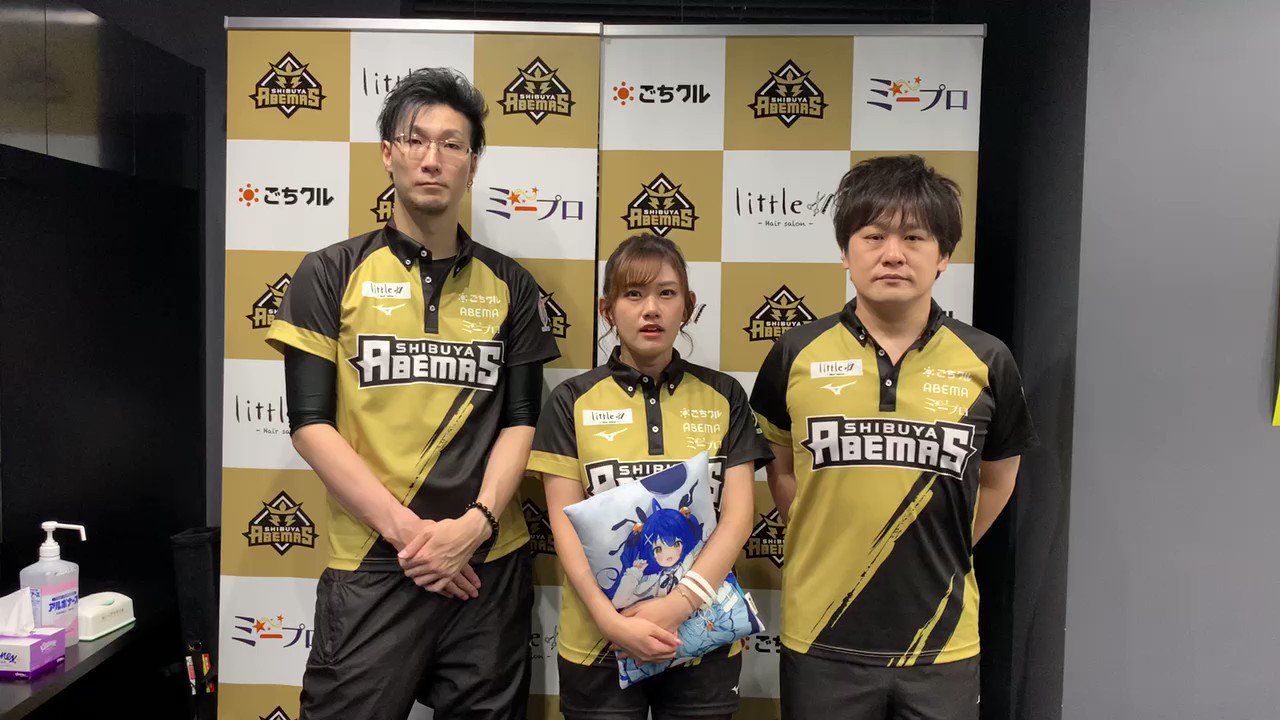 渋谷ABEMAS(シブヤアベマズ) on Twitter: "10/4(火) #Mリーグ 2022-23 #渋谷ABEMAS【本日の試合結果】 1⃣試合目 #松本吉弘 選手 2位 +6.6pt ...