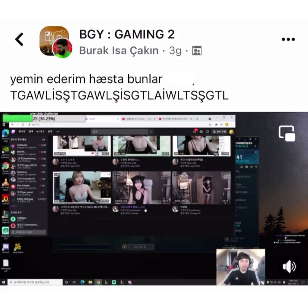 BGY on Twitter: "WŞWŞŞQĞŞDLFLELQQPQLLFGLRPEL https://t.co/cQXDD8QT6K" / Twitter