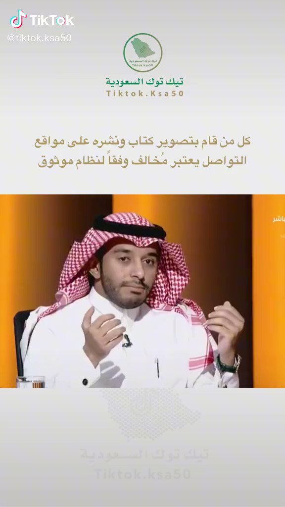 نورا ديكتيوتا On Twitter احه يالغرامة Qfrolbphj7 Twitter