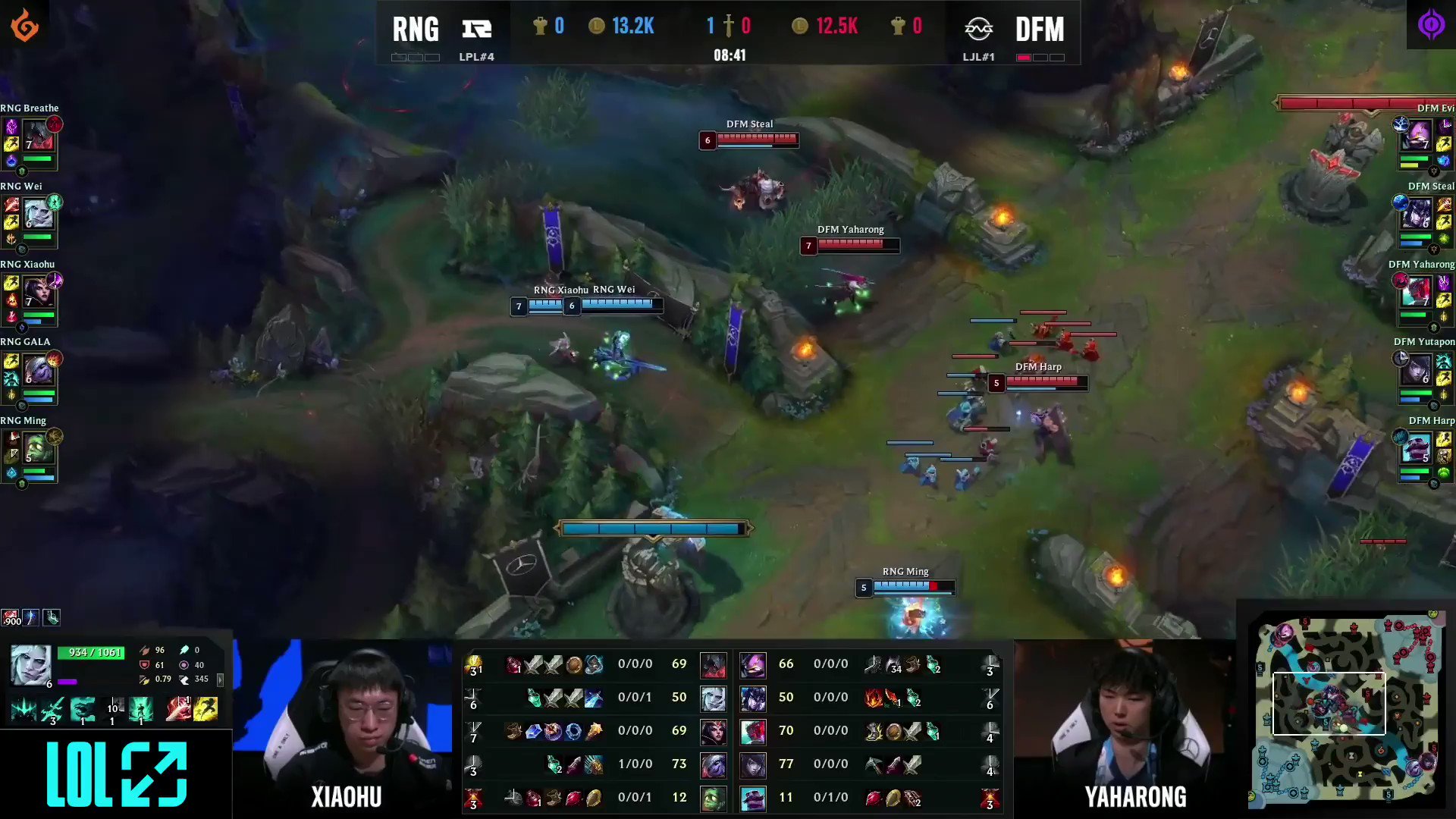 LJL（League of Legends Japan League） on Twitter: "MID の少数戦で DFM が勝利！！！さらには BOT で Yutapon が GALA を ...