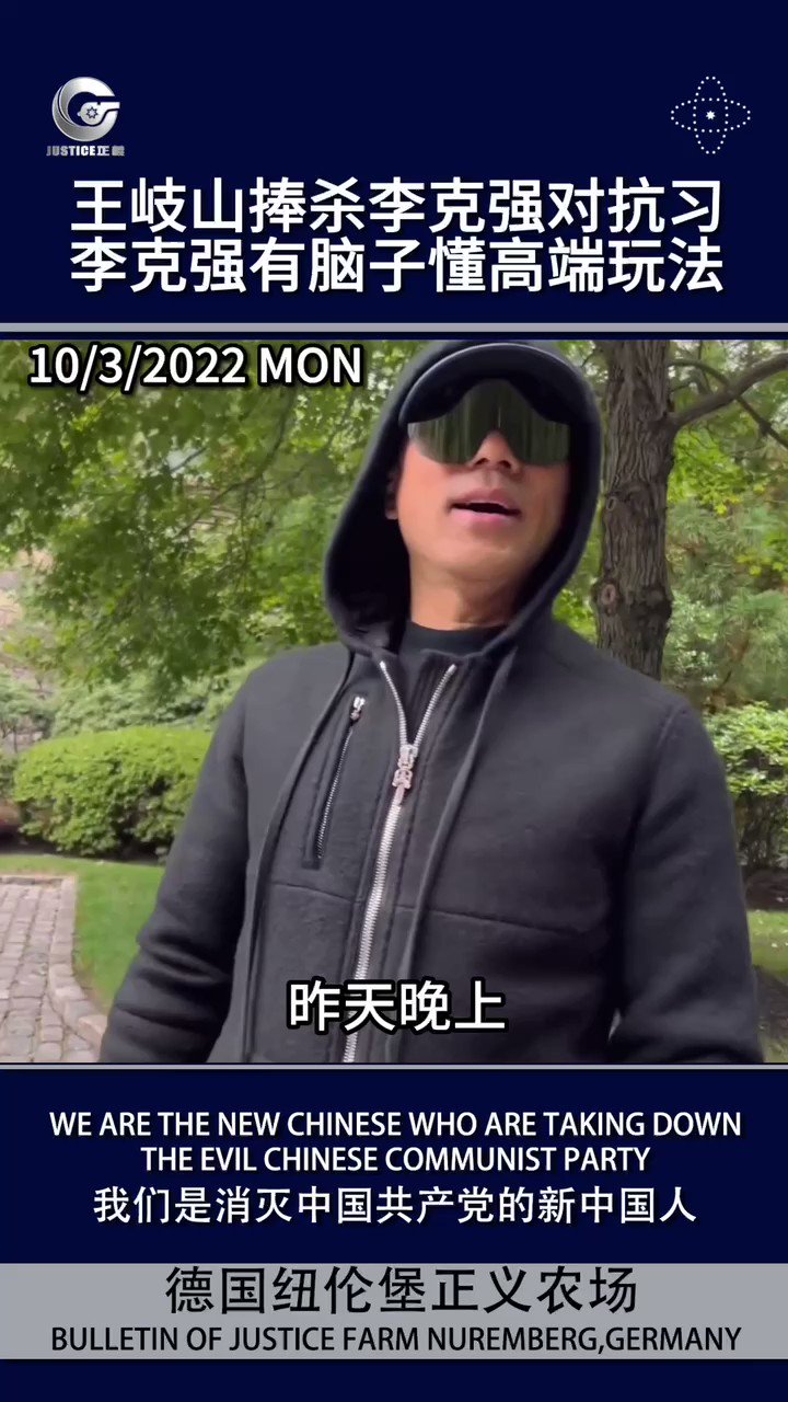 🌸中国小胖妞🌸战友互粉 on Twitter: 🌸中国小胖妞🌸战友互粉 on Twitter: