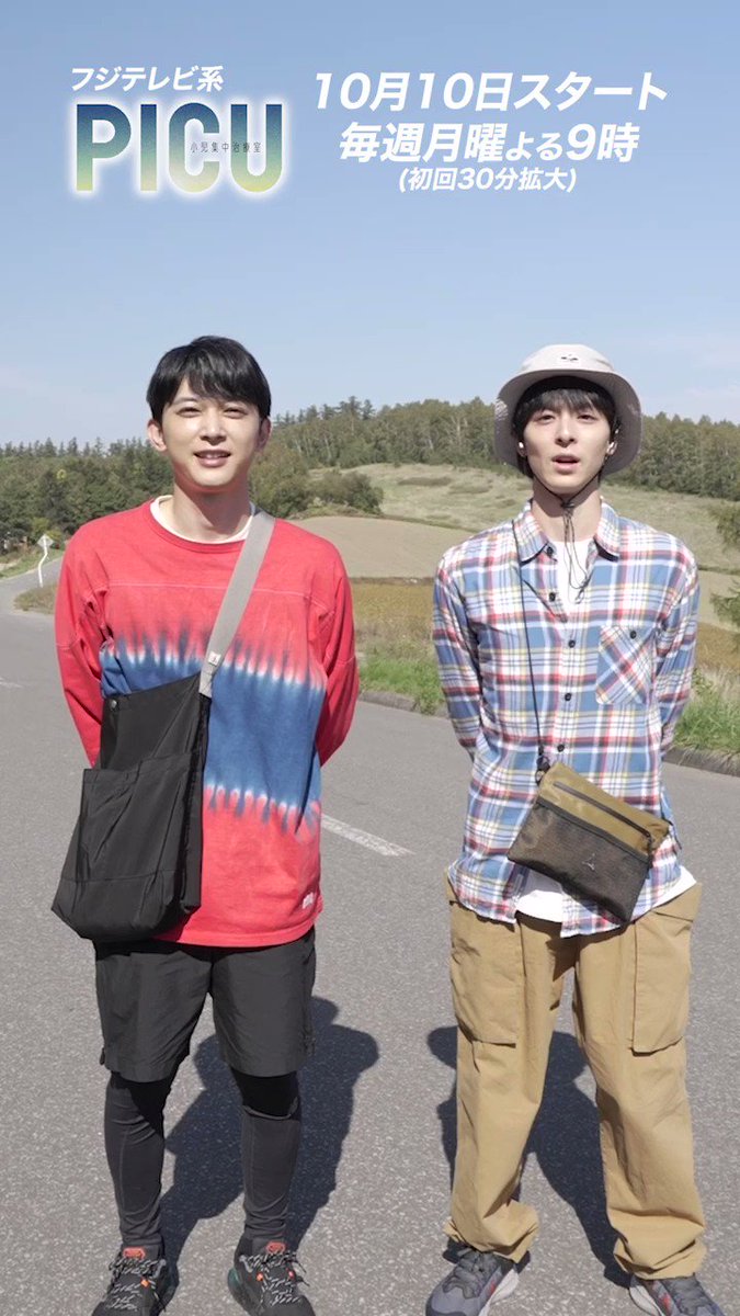 しこちゃん動画 / Twitter