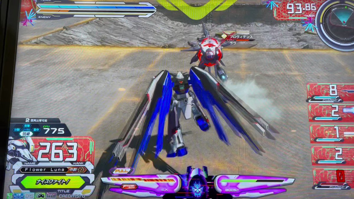 EXVS.2 XB ｢#今日のアスラン｣｢#今日の扉おじさん｣まとめ - posfie