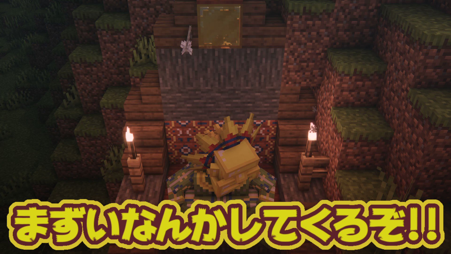 もちいぬい🐾💤 On Twitter 過去一カッコイイシーンが作れたかもしれない Suzdcptjcc