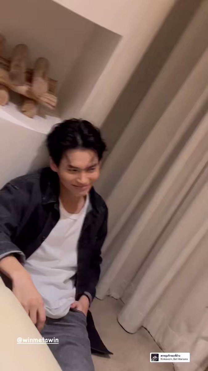 CursedFangirls★彡 on Twitter: "ใจผ้มก็มีอยู่เท่านี้~🫠 #winmetawin"