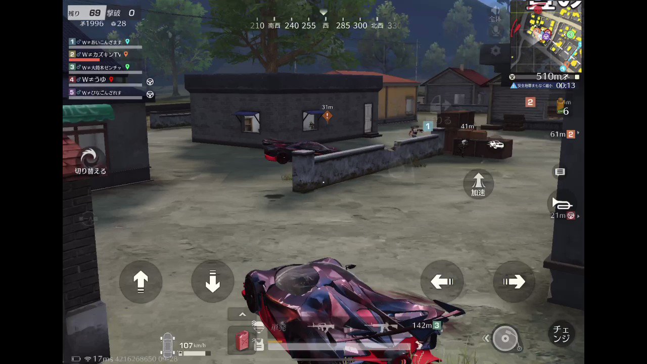 れふぱね ️ (@Refux_) / Twitter