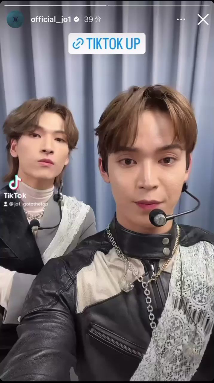 JO1情報更新 on Twitter: "#JO1 公式Instagram ⭐️#MIDNIGHT_SUN PHOTO →🍓#川西拓実 投稿 ︎ https://t.co/cZKi1Nm4hc ...