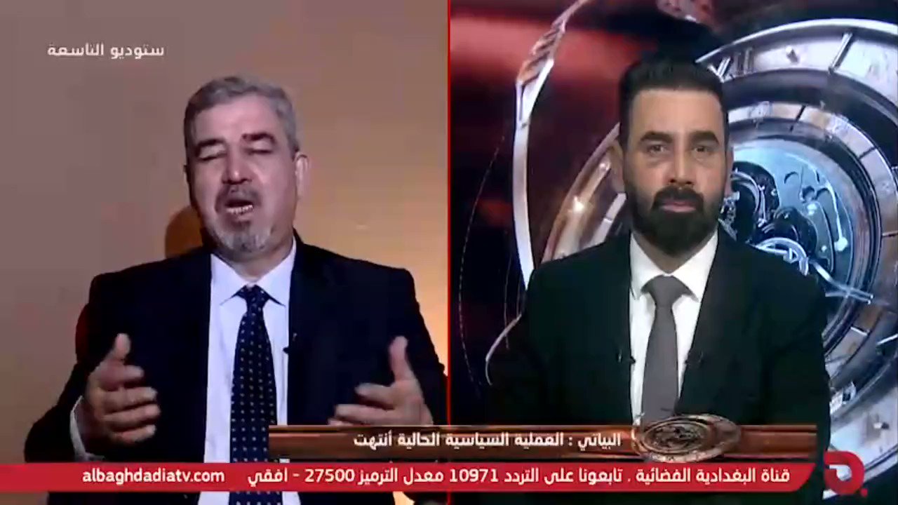 بالعراقي On Twitter العراق الشيخ ثائر البياتي Thaer350 🛑 مناقشة