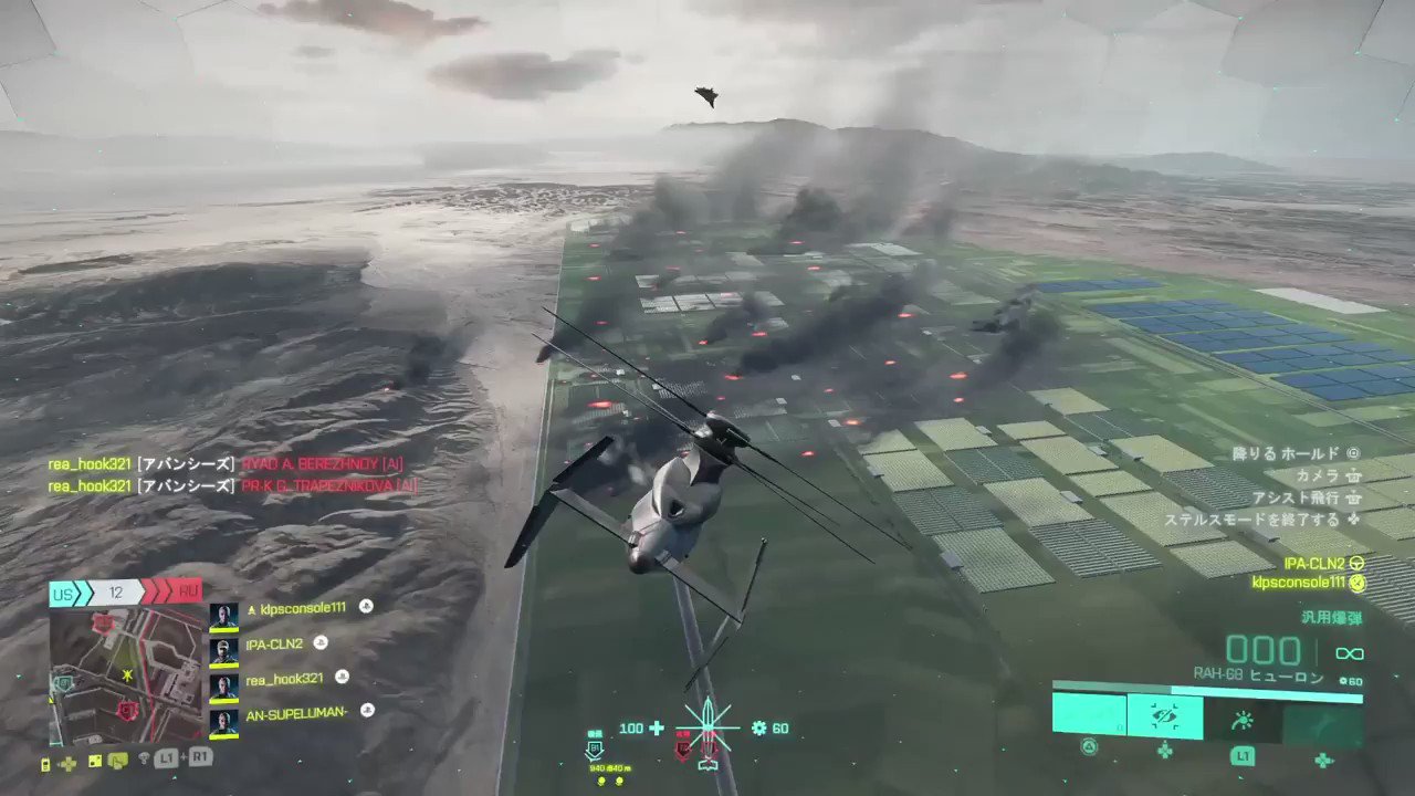 IPA-CLN2 (@IPACLN2) / Twitter