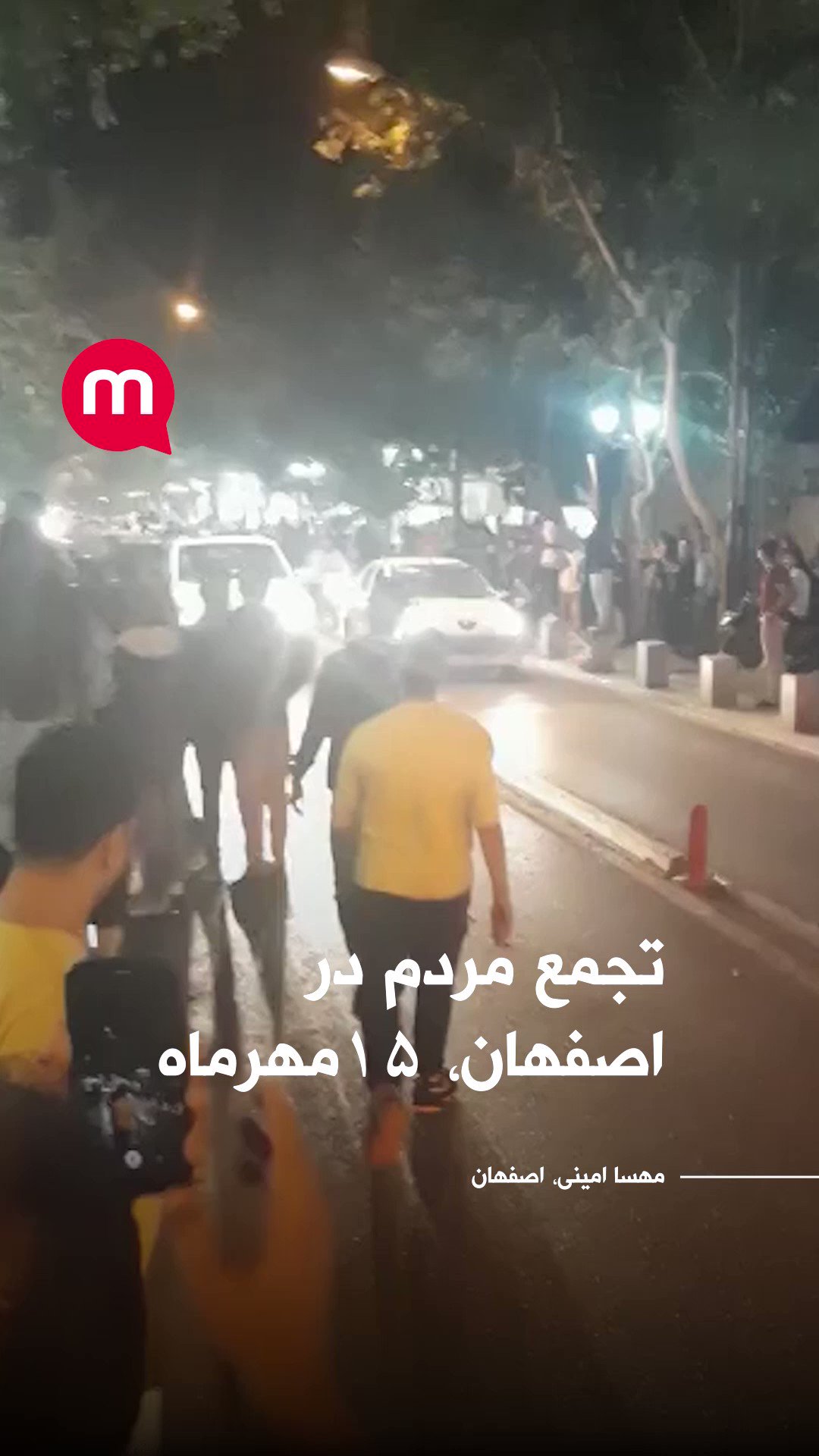 دوست عزیز On Twitter وقتی که لیدرها جمع آوری میشن تظاهرات این طوری