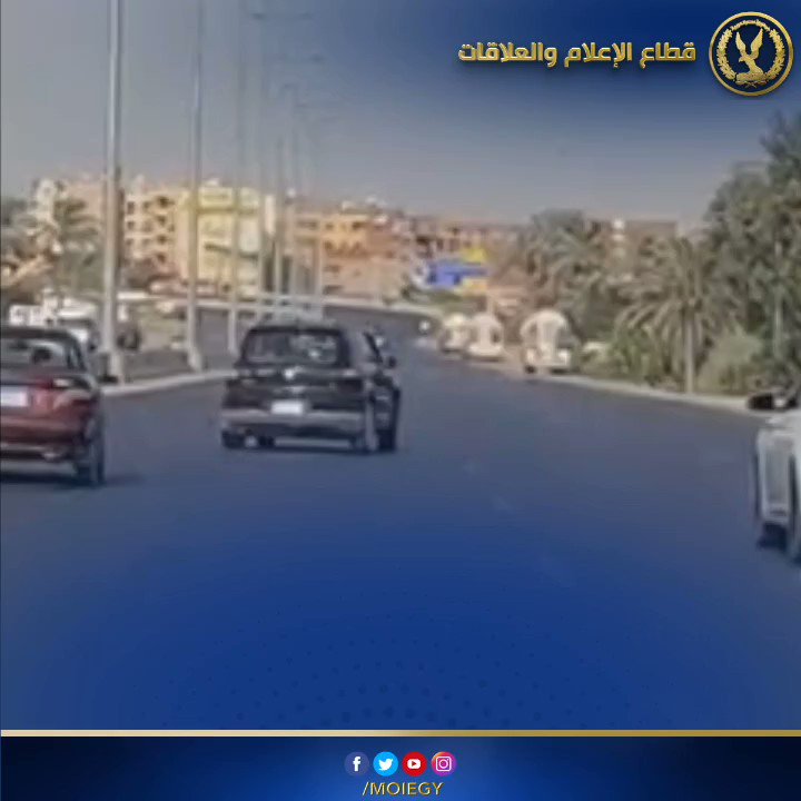 وزارة الداخلية On Twitter عقب رصد تداول مقطع فيديو يتضمن قيام أحد