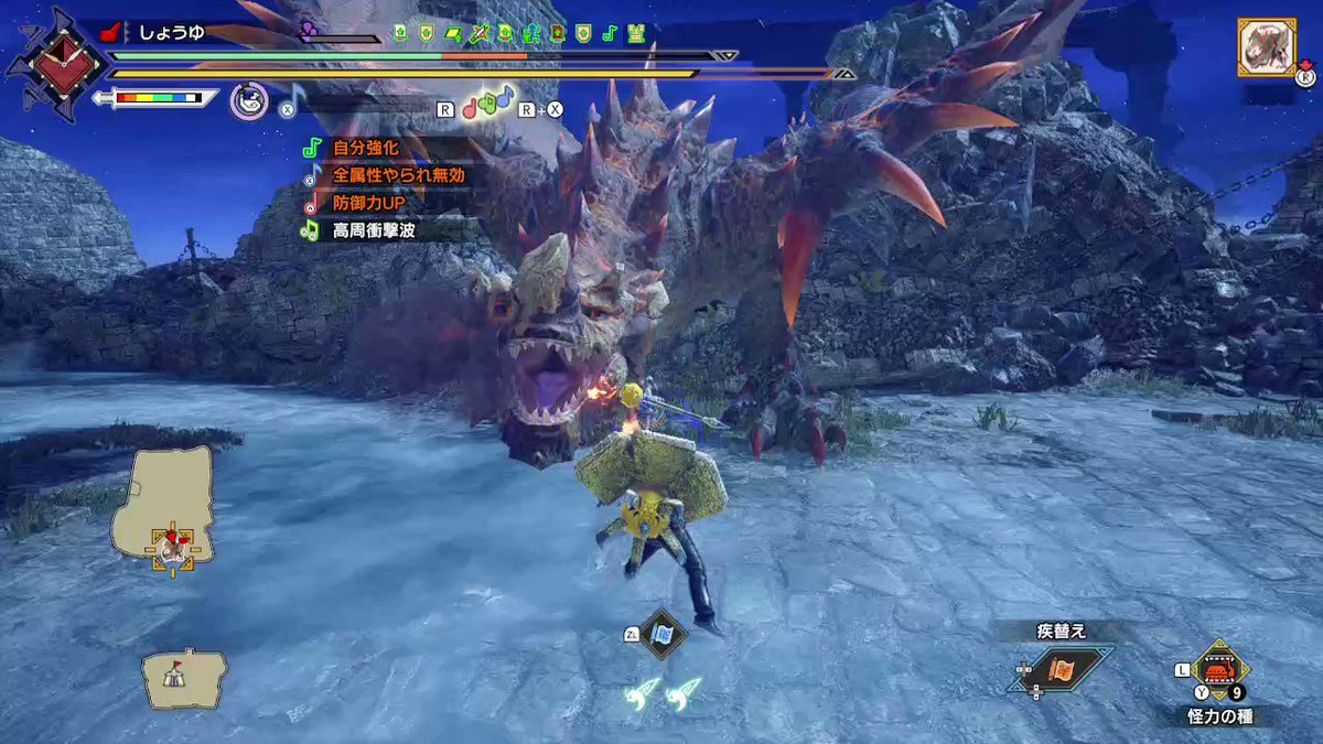 EX7以下のひとコマ - Togetter [トゥギャッター]