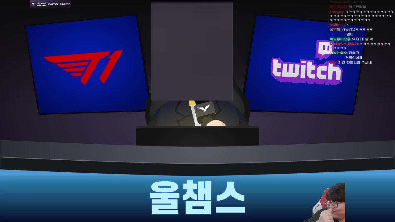 식곰 On Twitter 울프 왜냐면 우리는 서로 아이스크림 케익이나 치킨 한마리 뭐 이런식으로 보내거든 올해는 좀