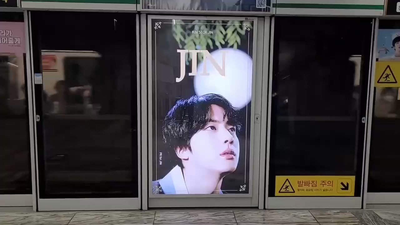 TMA WINNER JIN 🏆 on Twitter: "JIN SUPPORT ADS FOR BUSAN https://t.co/zQX5Vr1UUq" / Twitter