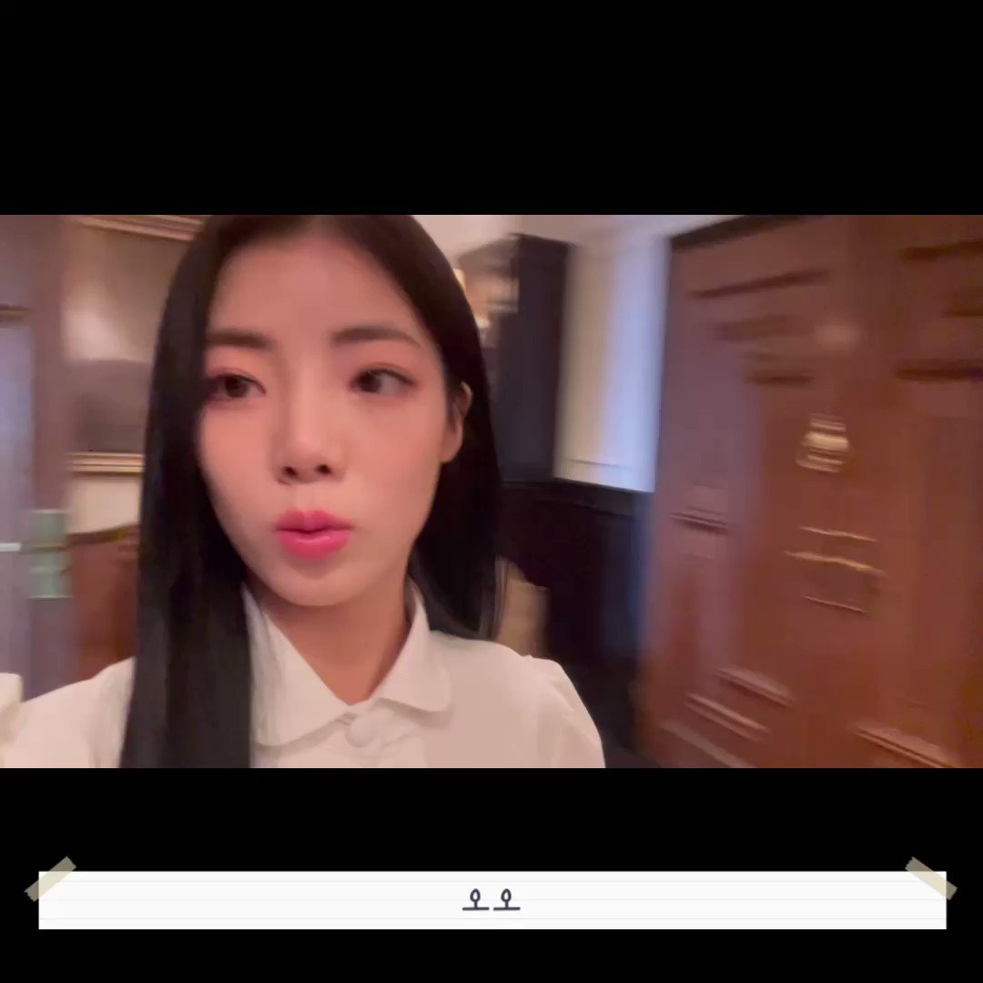 •izzy• /ᐠ｡ꞈ｡ᐟ\ on Twitter: "RT @RBW_PURPLEKISS: [#고은]"