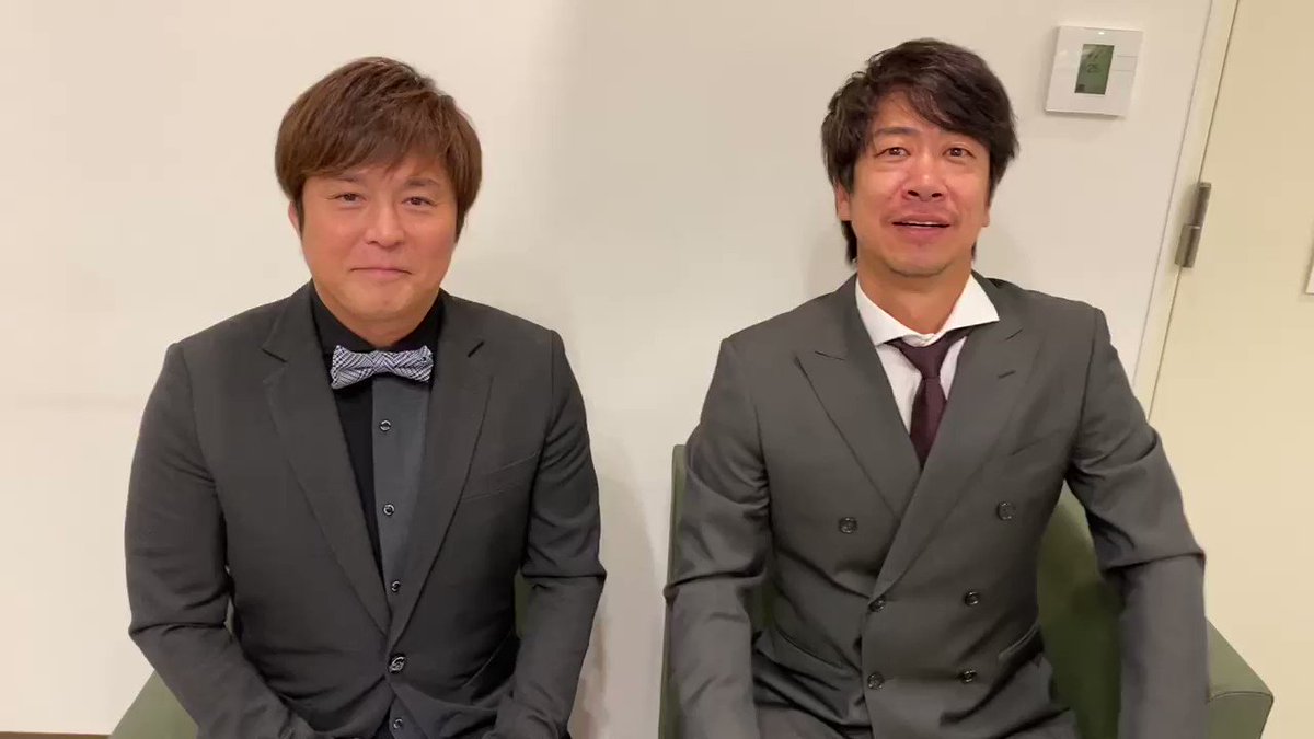 吉本新喜劇 On Twitter 吉本新喜劇まつり2022 1010月から オンラインくじスタートします🌈 舞台小道具やtシャツなど 豪華景品が当たるかも☺️ 詳細はこちらを